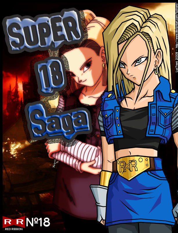 Super 18 Dragonball Fanon Wiki Fandom Powered By Wikia