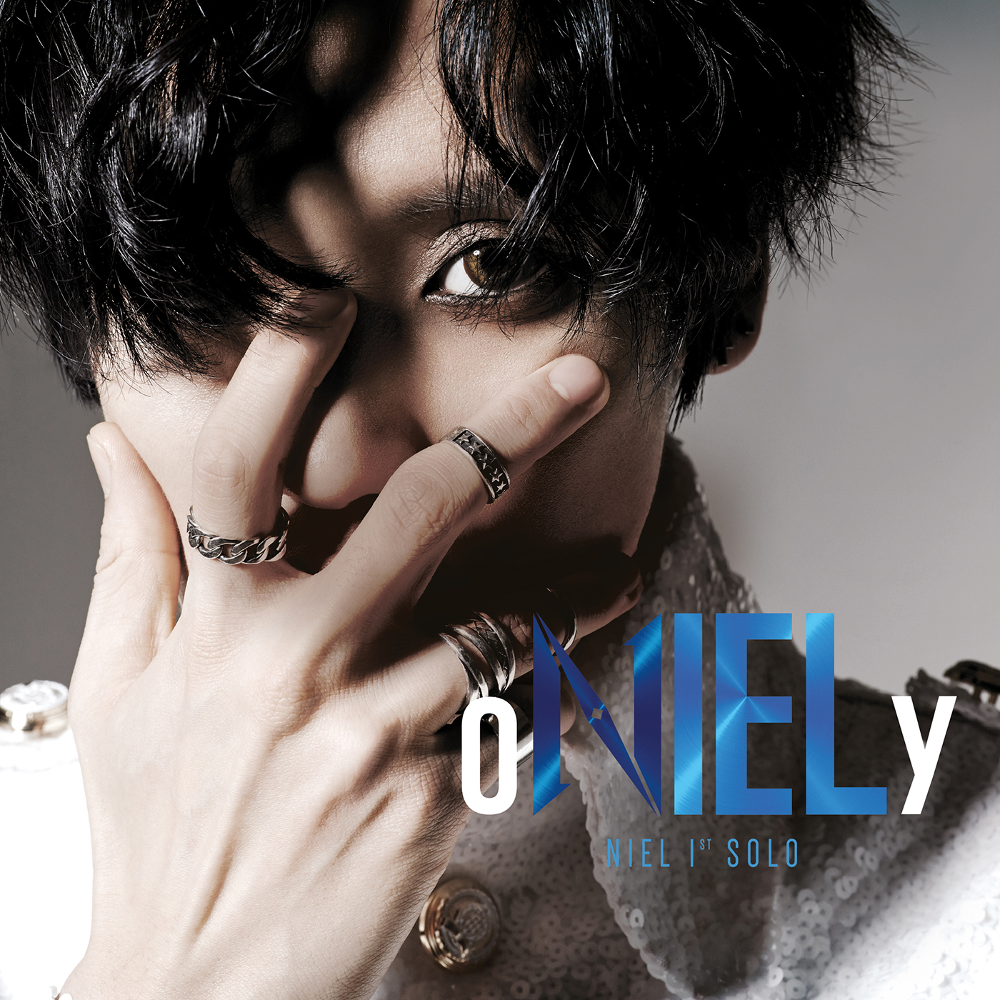Niel | Wiki Drama | Fandom powered by Wikia