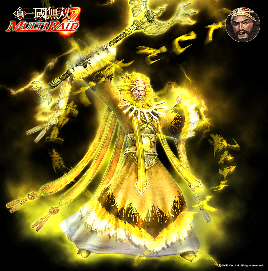 Yellow Wizard Build — Elder Scrolls Online Yellow Wizard Build — Elder Scrolls Online