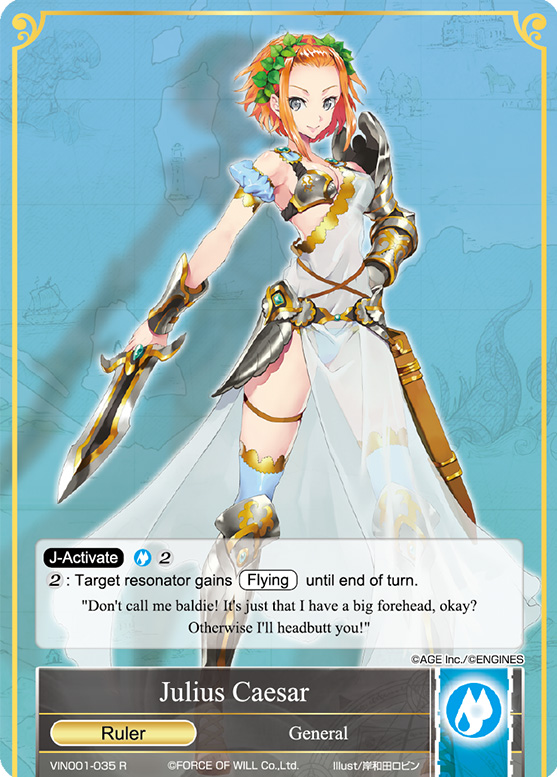Julius Caesar Force Of Will Tcg Wiki Fandom Powered By Wikia
