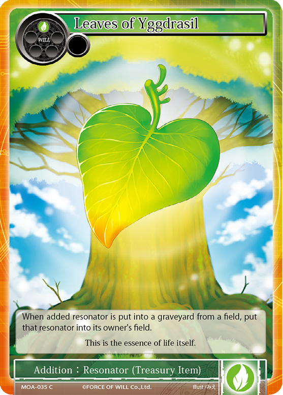 Leaves Of Yggdrasil Force Of Will Tcg Wiki Fandom Powered By Wikia