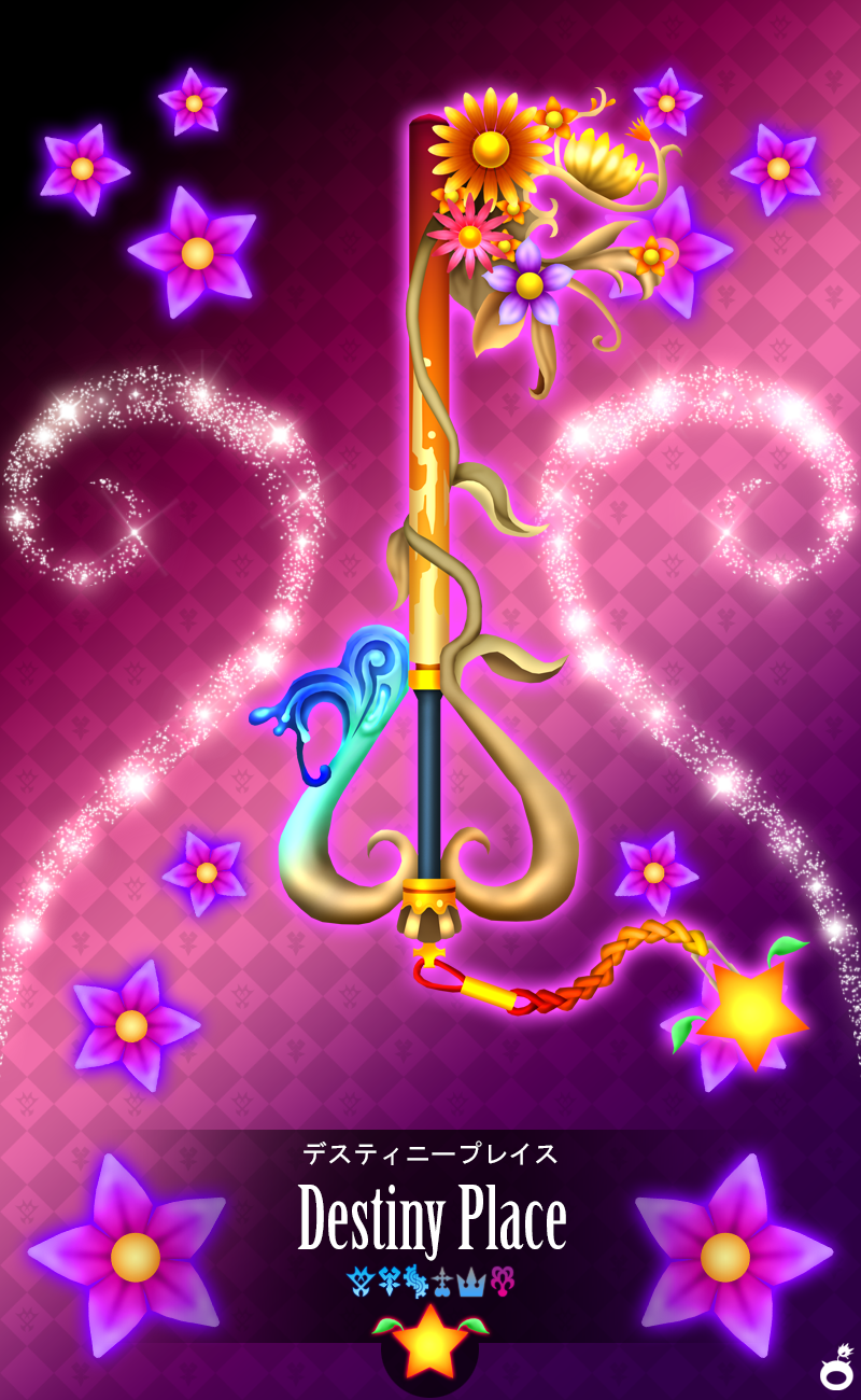 Destiny Embrace | Kingdom Hearts Fanon Wiki | Fandom powered by Wikia Destiny Embrace | Kingdom Hearts Fanon Wiki | Fandom powered by Wikia