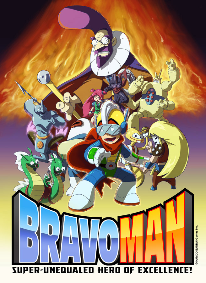 Namco Namco Wiki Fandom Powered By Wikia