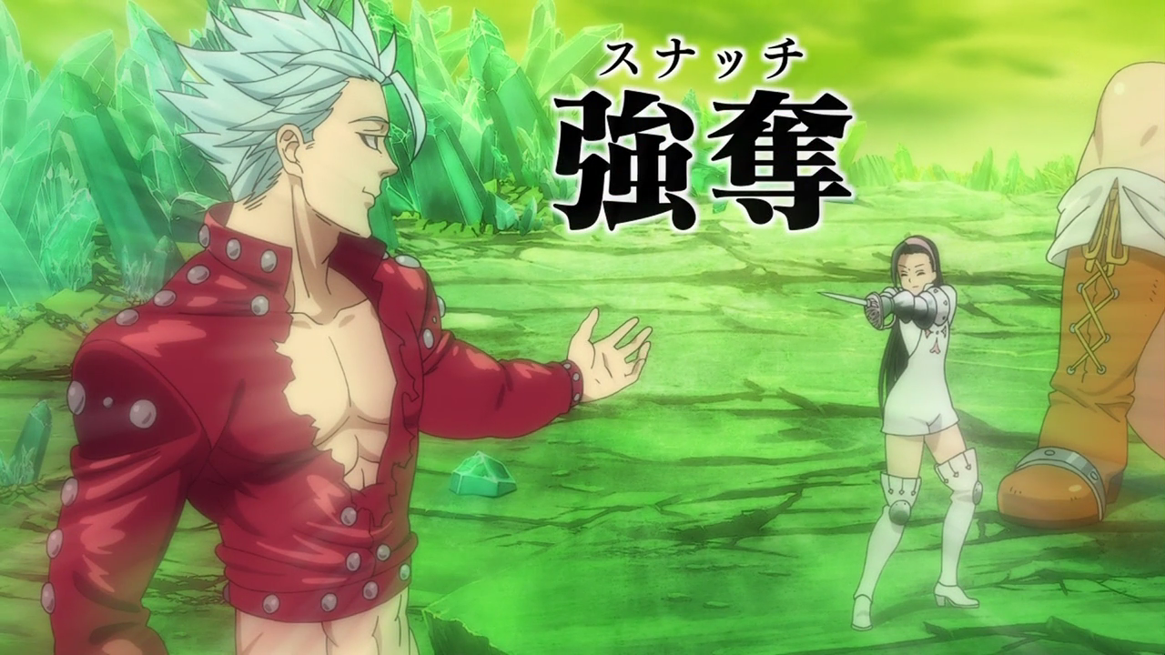 Snatch Nanatsu No Taizai Wiki Fandom Powered By Wikia
