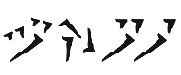 Cursed Seal Of Catastrophe Naruto Fanon Wiki Fandom Powered By Wikia