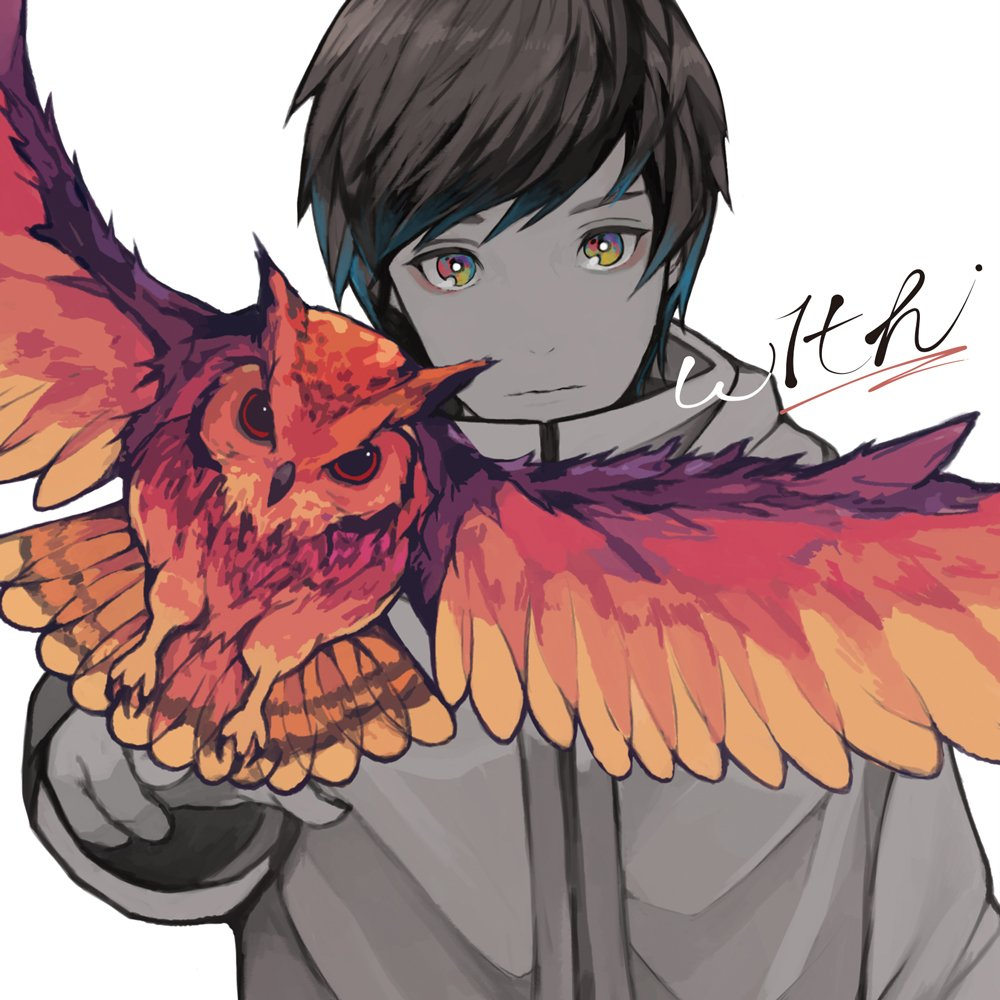 Izu Utaite Wiki Fandom Powered By Wikia