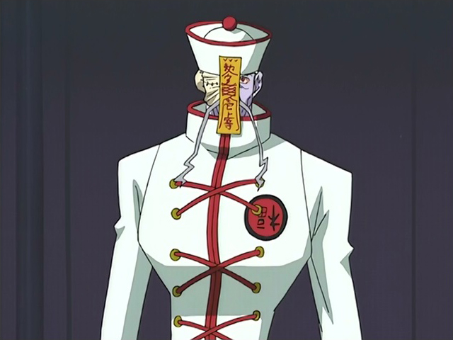 Shamon Shaman King Wiki Fandom Powered By Wikia