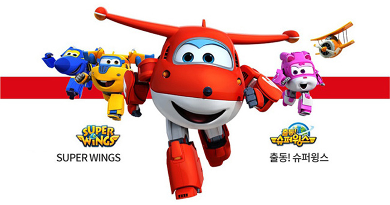 Image - .028 Super Wings & Zachary 28 24 25.jpg | Sprout Wiki | Fandom ... Image - .028 Super Wings & Zachary 28 24 25.jpg | Sprout Wiki | Fandom ...