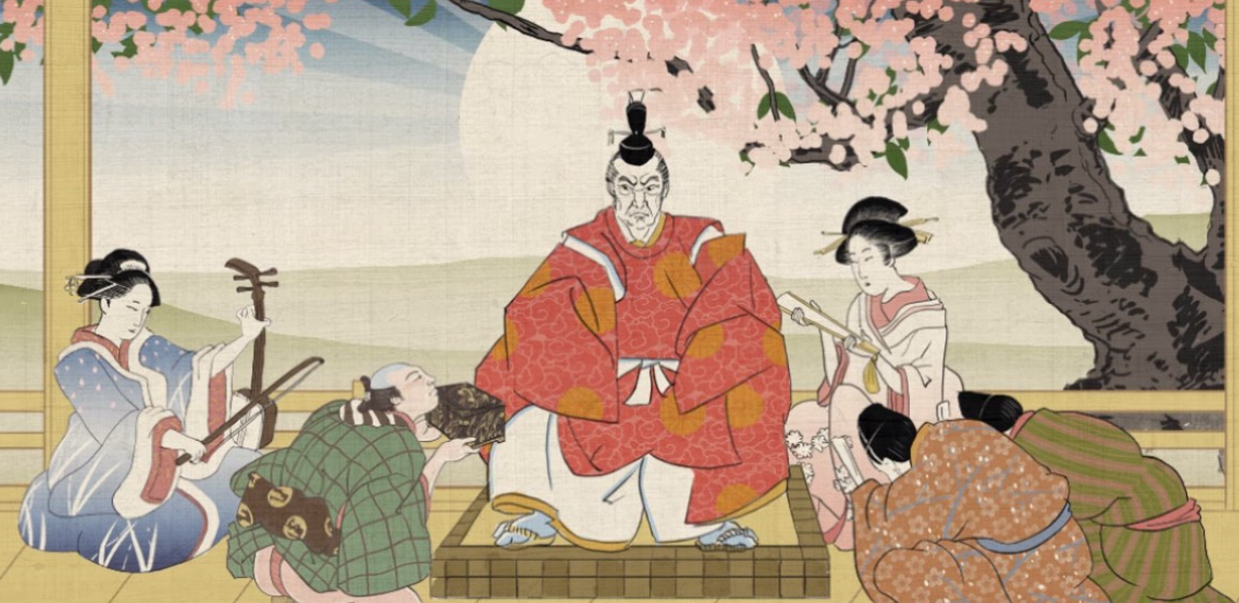 Heian Empire Total War Alternate Reality Wiki Fandom Powered By Wikia