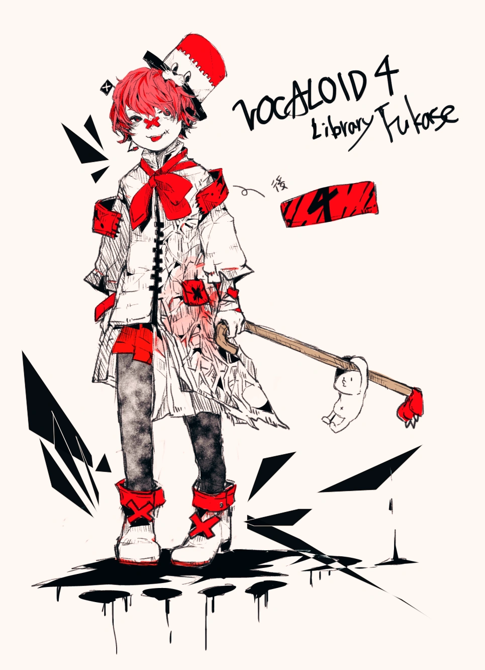 Fukase | Vocaloid Wiki | FANDOM powered by Wikia