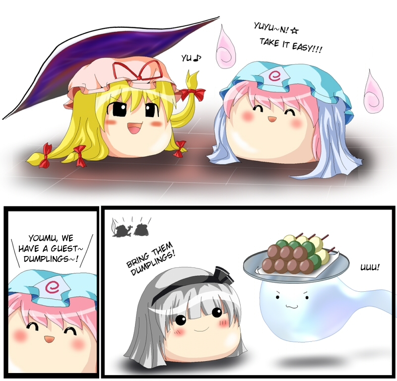 Yukkuri Youmu Yukkuri Wiki Fandom Powered By Wikia
