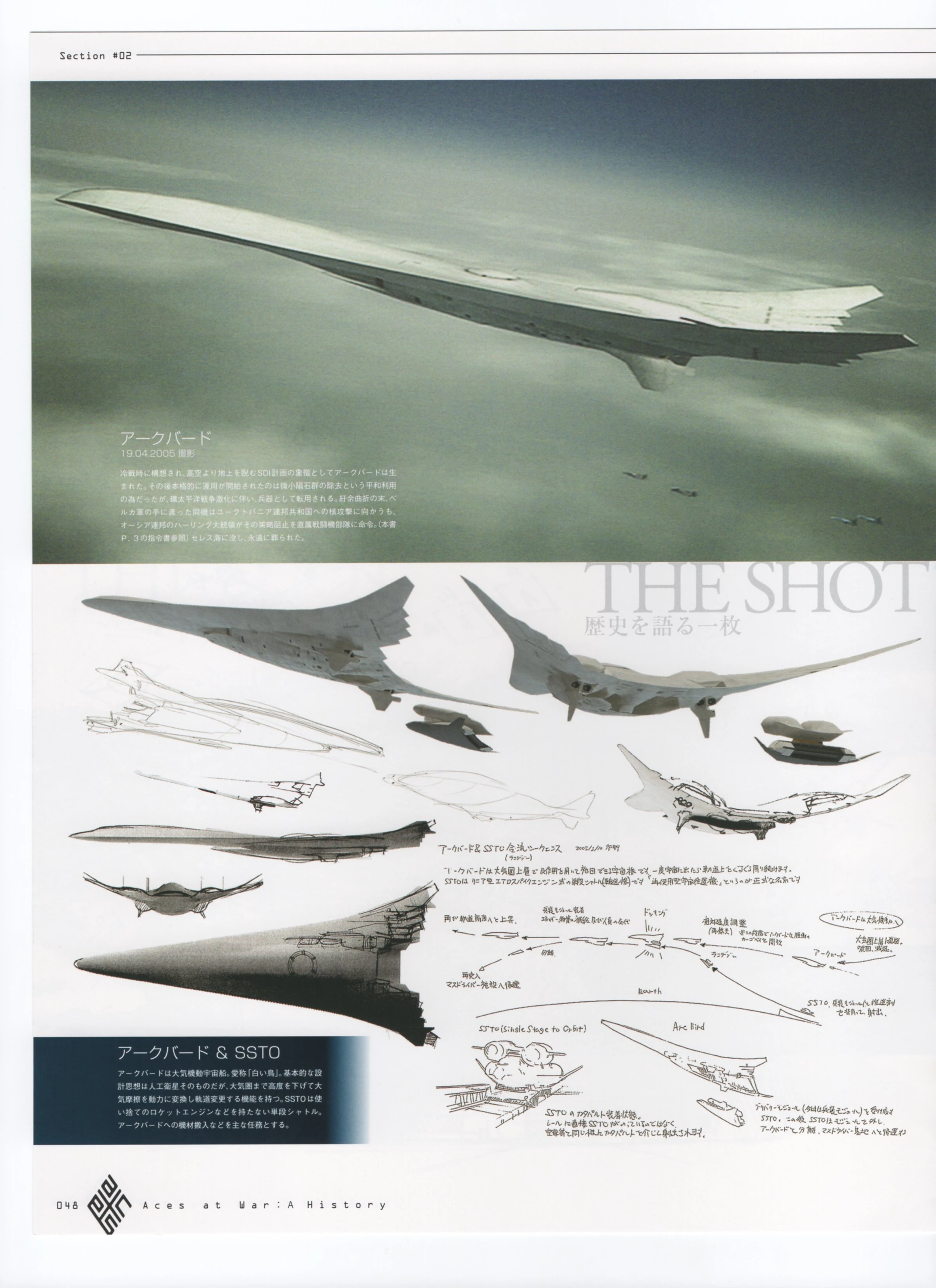 NASA concept would send astronauts to Venus | Page 4 | SpaceBattles