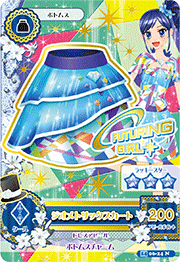 Futuring Girl Card | Haneefah