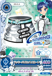 Futuring Girl Card | Haneefah