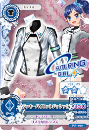 Futuring Girl Card | Haneefah