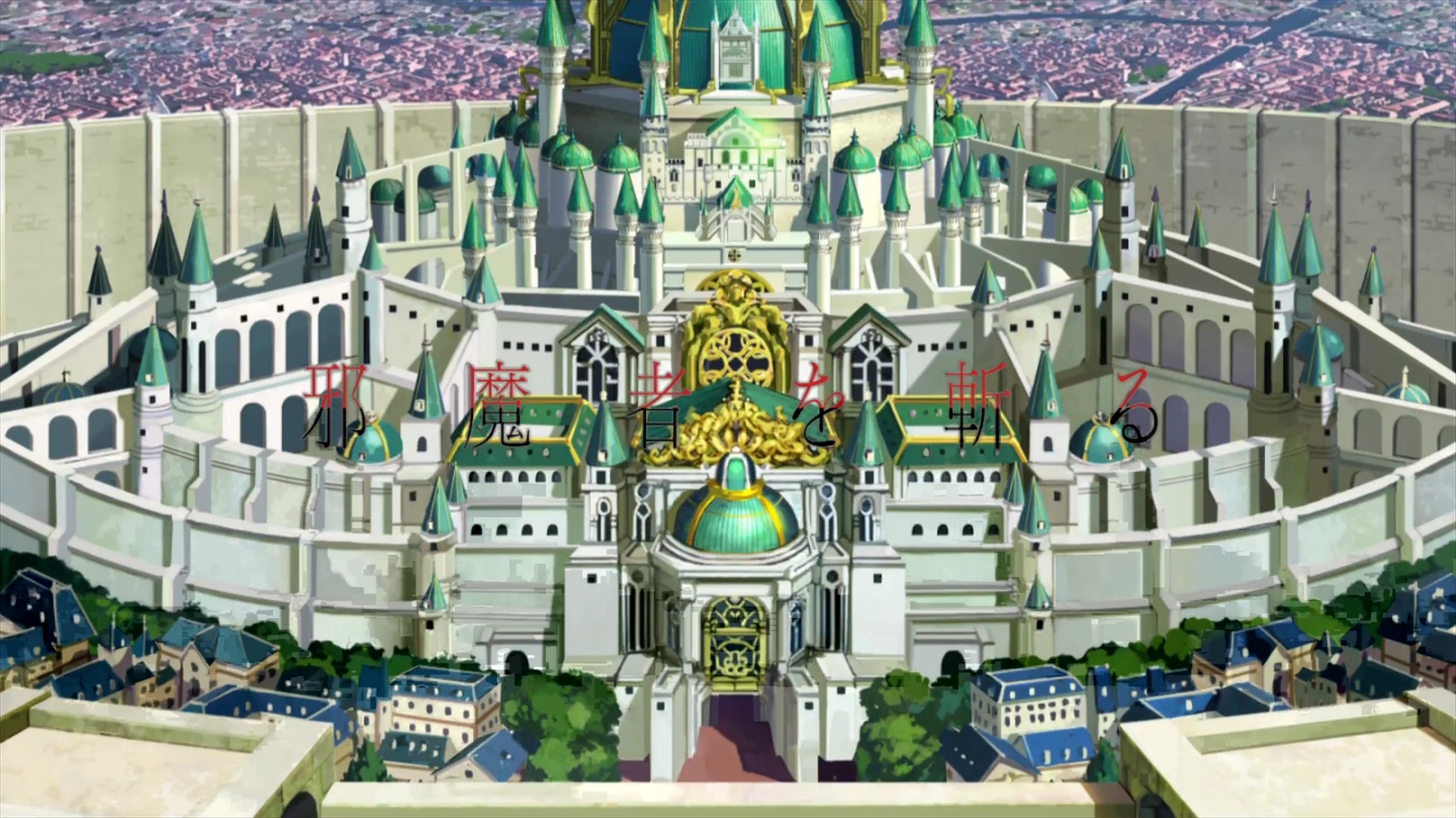 Episode 13 (Akame ga Kill!) | AnimeVice Wiki | Fandom powered by Wikia