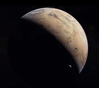 Formic Homeworld | Ender's Game Wiki | Fandom powered by Wikia