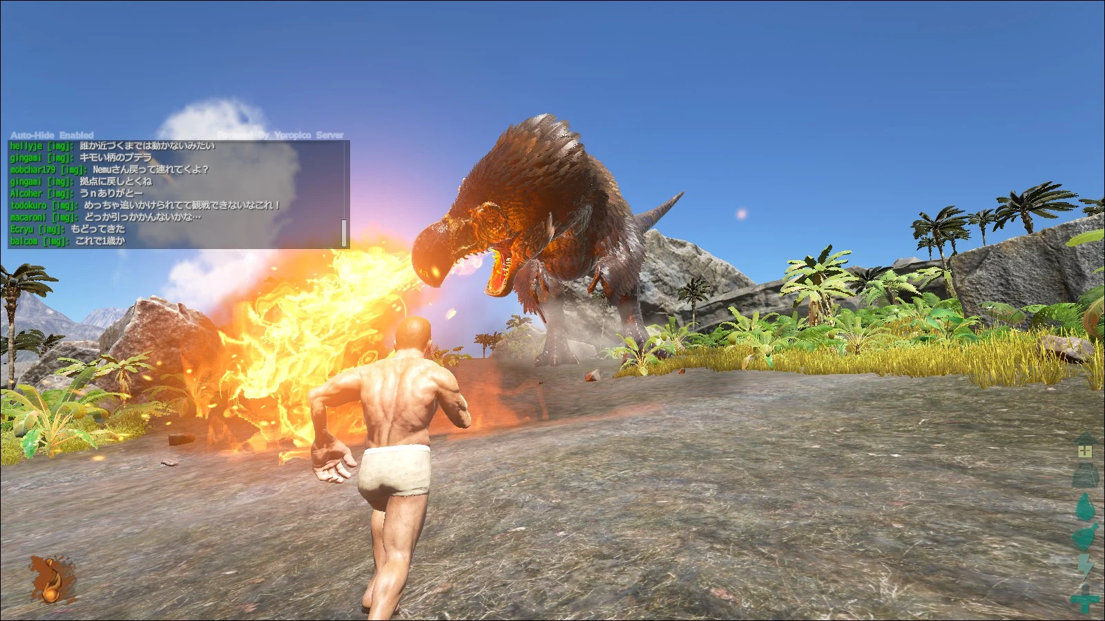 Image - ARK-Dodorex 010.jpg | ARK: Survival Evolved Wiki | FANDOM ...
