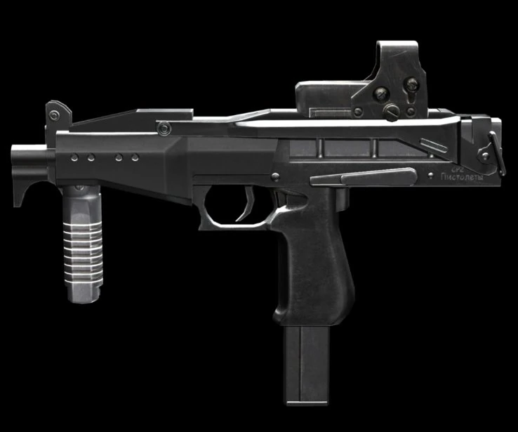 SR-2M Veresk Origin | Alliance of Valiant Arms Wiki | Fandom powered by ...