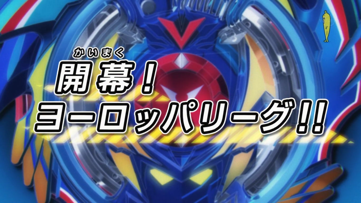 Beyblade Burst Evolution Episode 08 Beyblade Wiki Fandom Powered