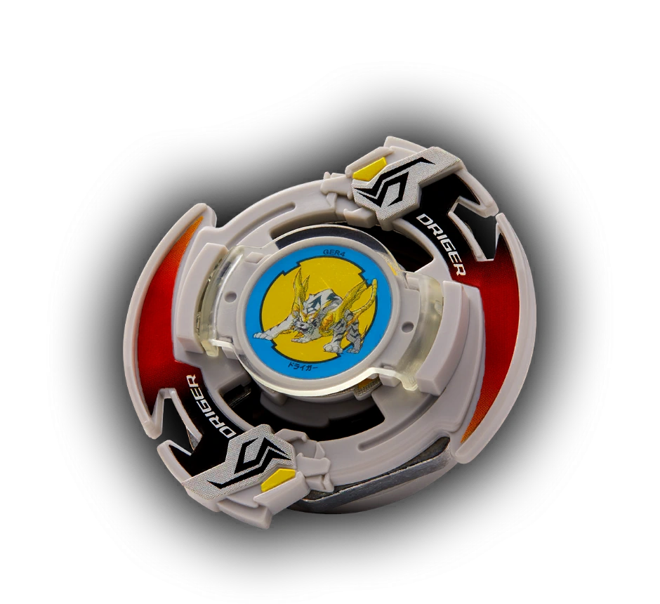 Driger S | Beyblade Wiki | Fandom powered by Wikia