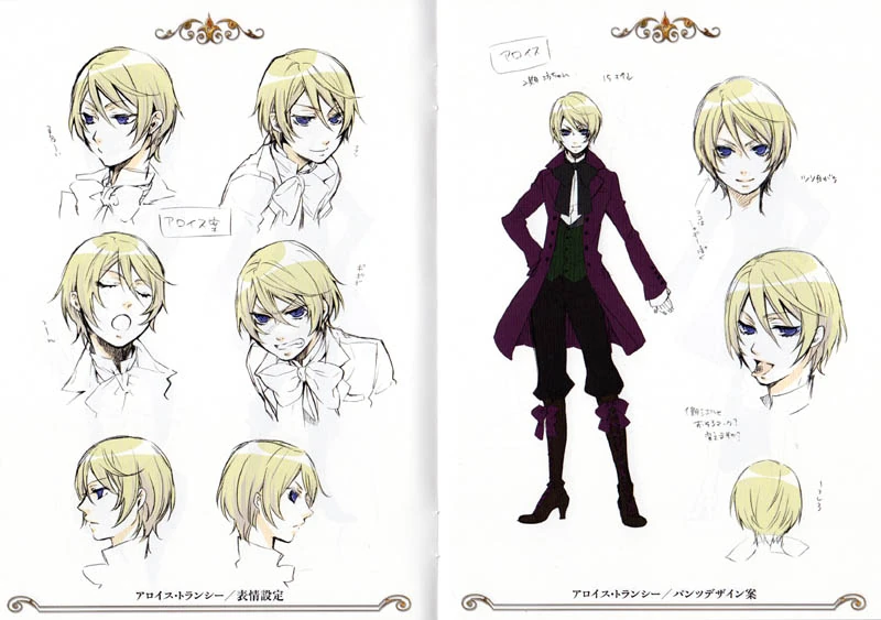 Alois Trancy | Black Butler Wiki | FANDOM powered by Wikia