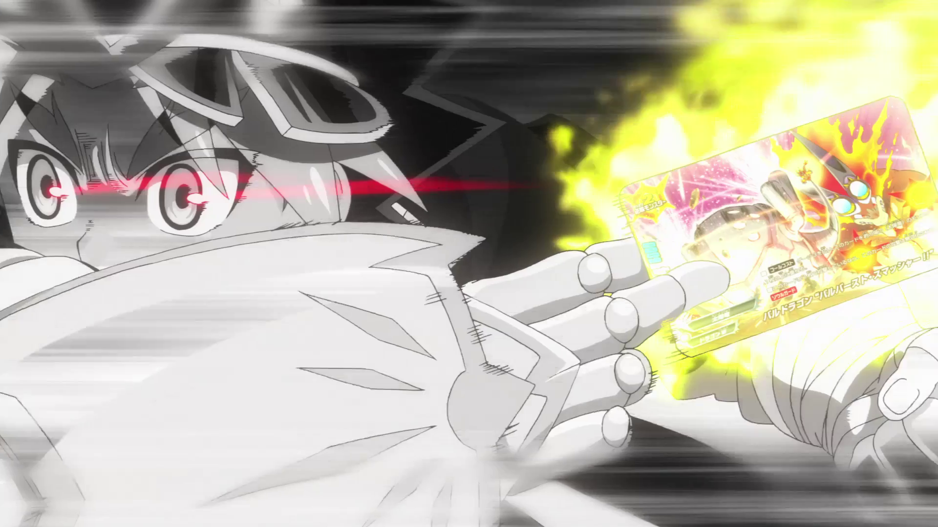 Image Gao Impact Callpng Future Card Buddyfight Wiki Fandom Powered By Wikia