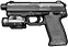 USP .45 | Call of Duty Wiki | Fandom powered by Wikia