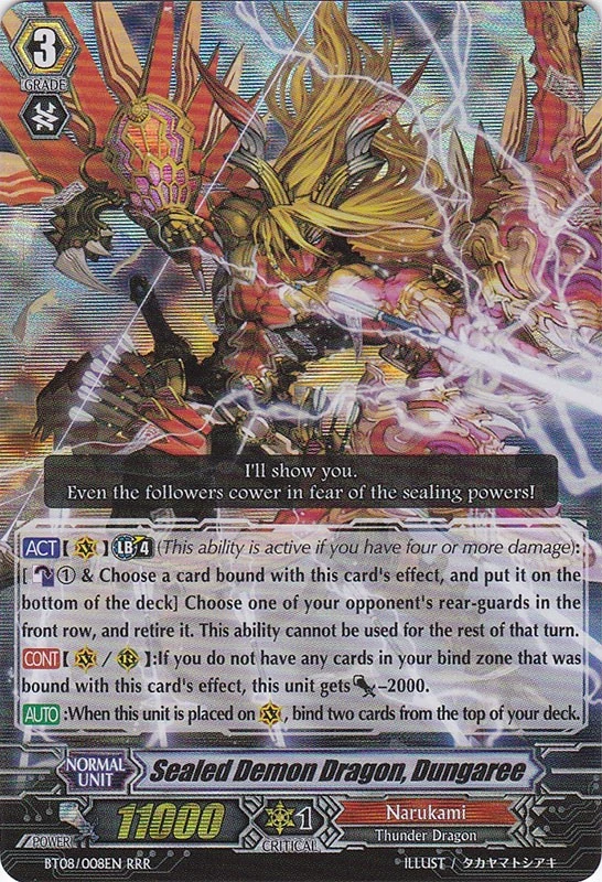 Deck "Narukami Thunder Dungaree !!!" at Trade Cards Online