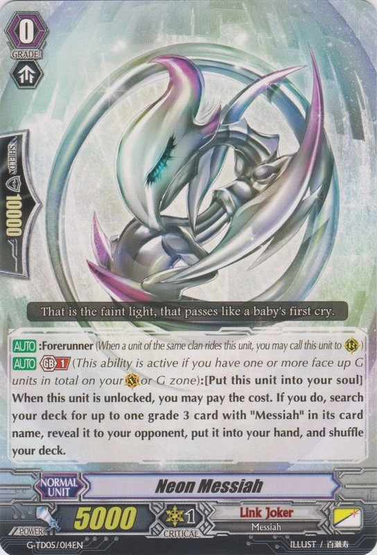 Eclipse neon 2 - mcmzaer