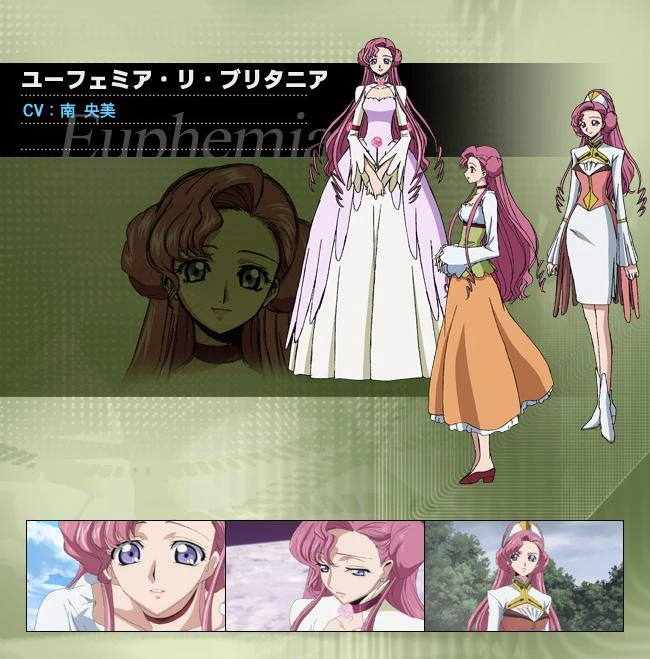Image - Euphemia Profile.jpg | Code Geass Wiki | FANDOM powered by Wikia
