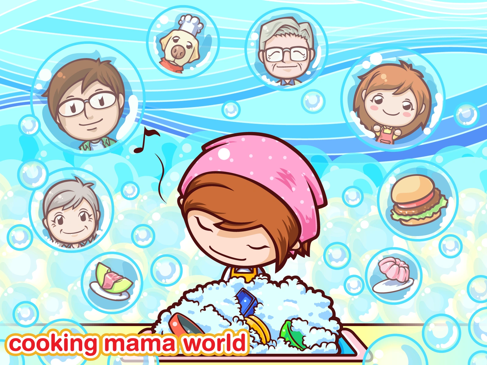 Image - Washing.png | Cooking Mama Wiki | Fandom powered by Wikia