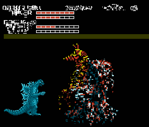 Nes Godzilla Creepypasta Chapter 1 by Diapergirl2 on DeviantArt
