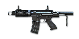 M231 | Crossfire Wiki | Fandom powered by Wikia