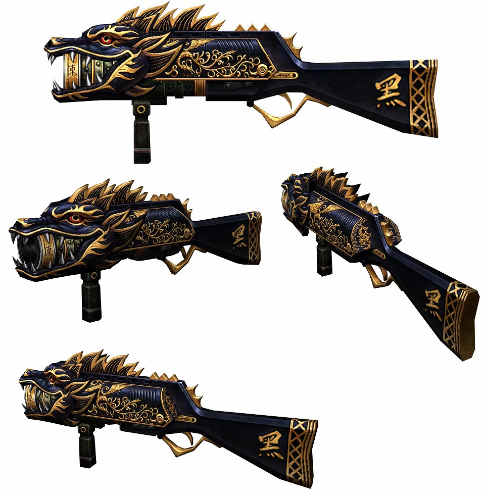 Black Dragon Cannon | Counter Strike Online Wiki | Fandom powered by Wikia