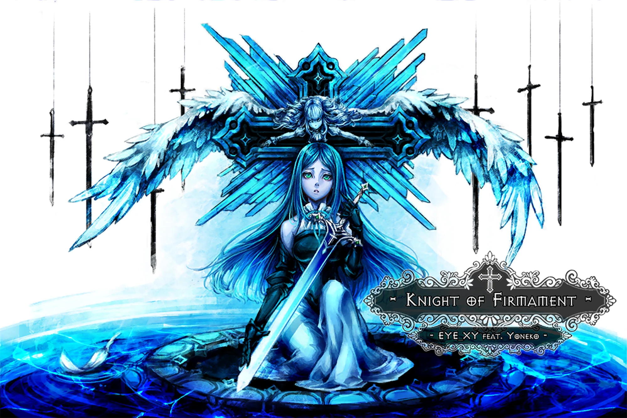 Knight of Firmament | Cytus Wiki | Fandom powered by Wikia