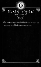 Rules of the Death Note | Death Note Wiki | FANDOM powered by Wikia