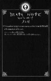 Rules of the Death Note | Death Note Wiki | Fandom powered by Wikia