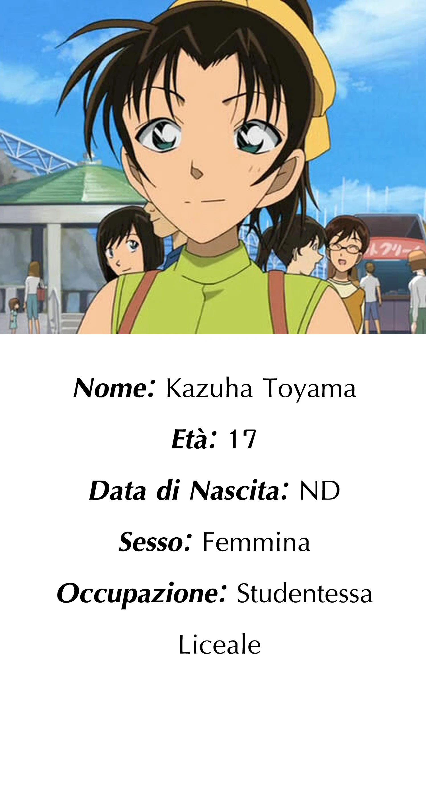 Kazuha Toyama Detective Conan Wikia Fandom powered by Wikia - Pagina Da ...