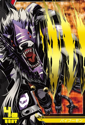 Baihumon (Four Holy Beasts,Digimon Sovereign) #1 - Sinner's