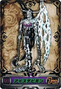 IceDevimon - Digimon Wiki - Wikia