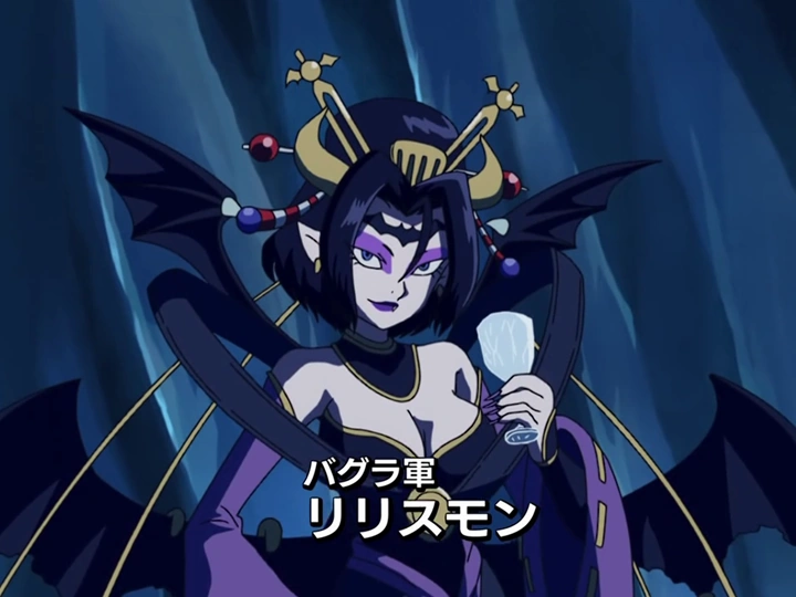 Lilithmon | Wiki Digituentirol | Fandom powered by Wikia