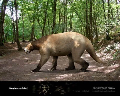 Barylambda | Dinopedia | Fandom powered by Wikia