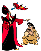 Gazeem | Disney Wiki | Fandom powered by Wikia