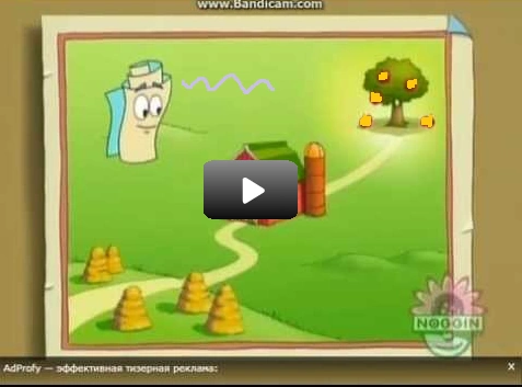 Image - Hay Barn Golden Apple Tree.png | Dora the explorer Wiki ...