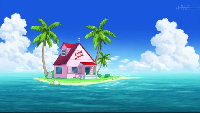 Kame House | Dragon Ball Wiki | FANDOM powered by Wikia