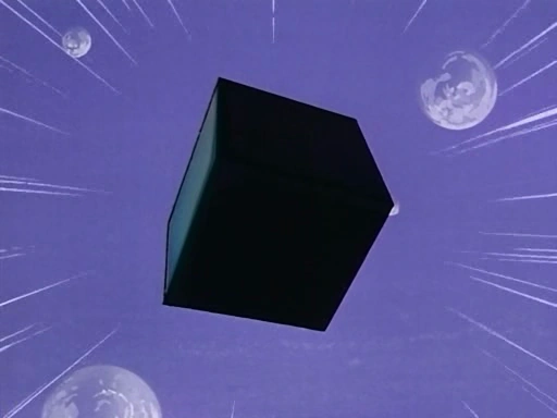 Katchin | Dragon Ball Wiki | Fandom powered by Wikia