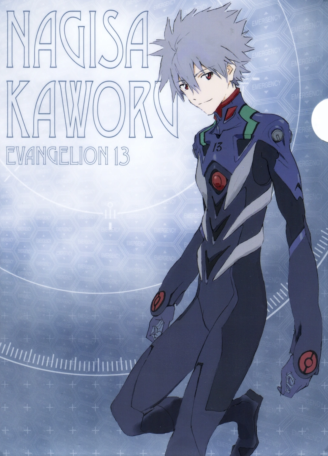 Image - Kaworu Nagisa - Evangelion 13.png | Evangelion | FANDOM powered ...