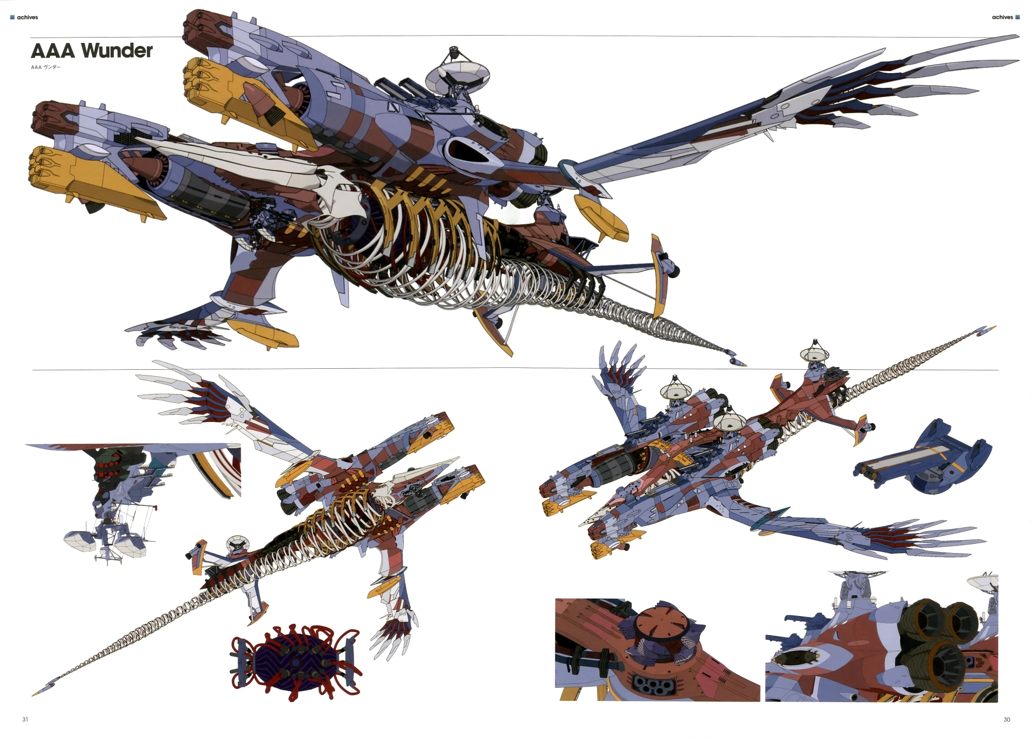 Favorite Human starship designs | Page 7 | SpaceBattles