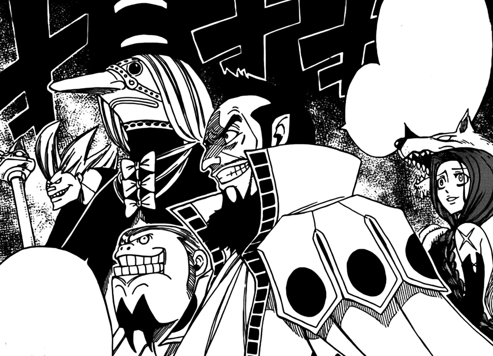 Plik:Raven tail members.jpg | Fairy Tail Wiki | Fandom powered by Wikia